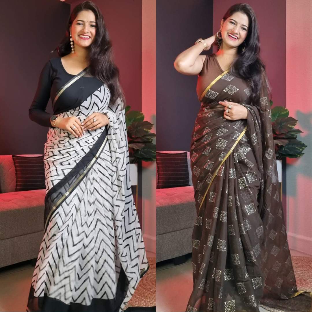 2 Designer Sarees Combo – Black White & Gold Lace Details Saree & Brown ...